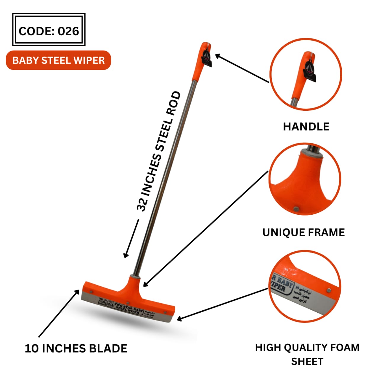 Wiper – TWO STAR WIPER